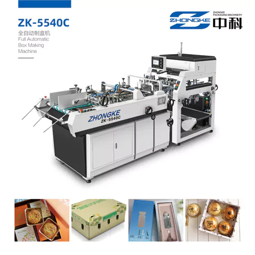 Fully Automatic Box Folding Machine-ZHONGKE Precision Machinery